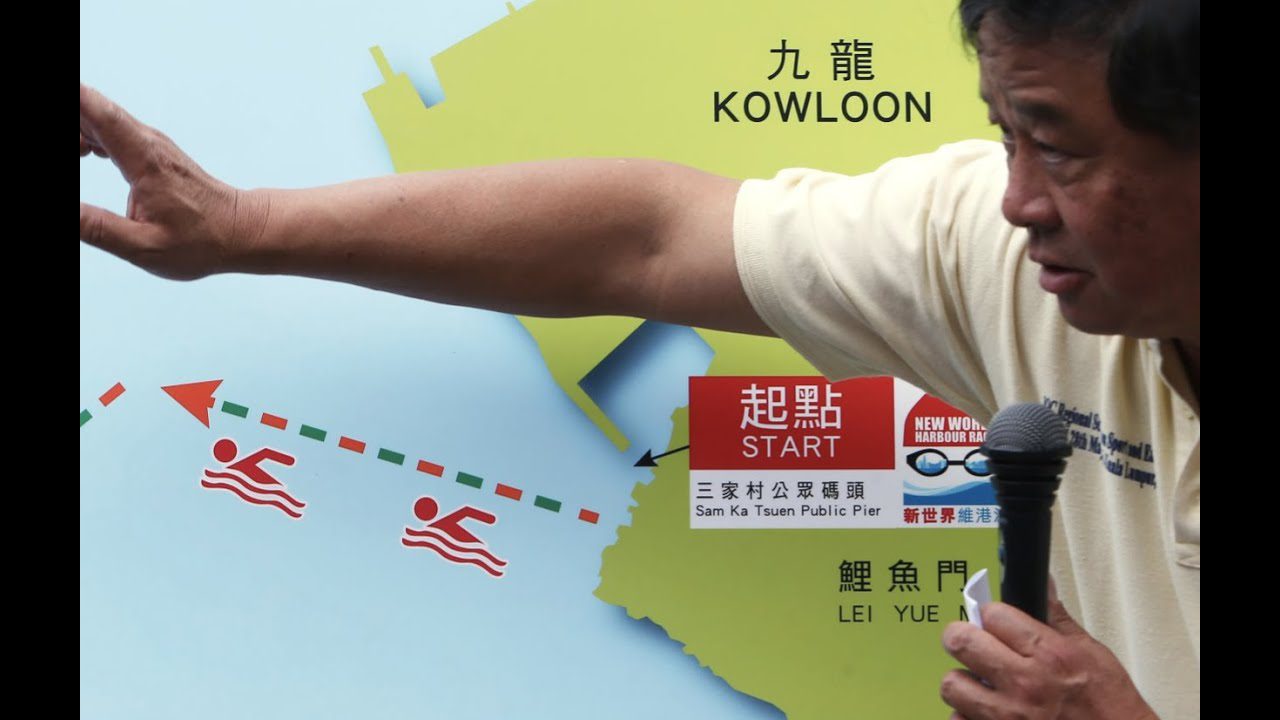 Ronnie Wong Man Chiu Honored By International Marathon Swimming Hall Of ...