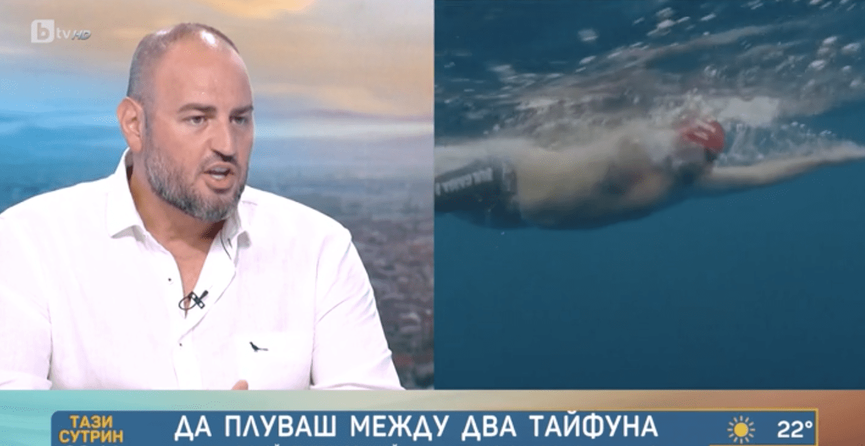 B SPORT TV Interview of Petar Stoychev Swimming Between Typhoons ...