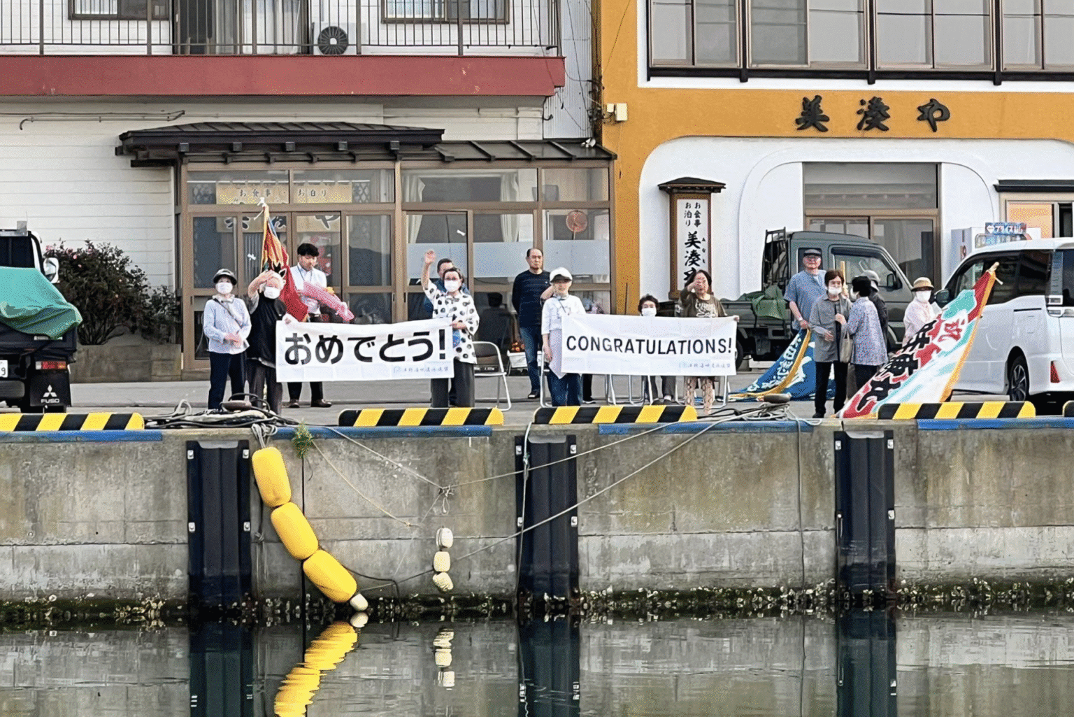 Steven Leitch Crosses The Tsugaru Channel On A Rising Tide – Daily News ...